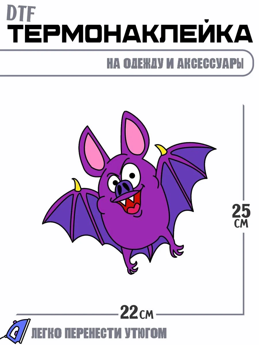 Термонаклейка Летучая мышь
