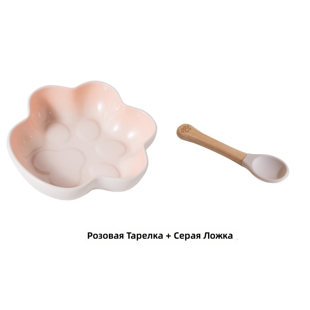 Керамическая миска для кошек и собак розовая с отпечатком лапы, в комплекте ложка