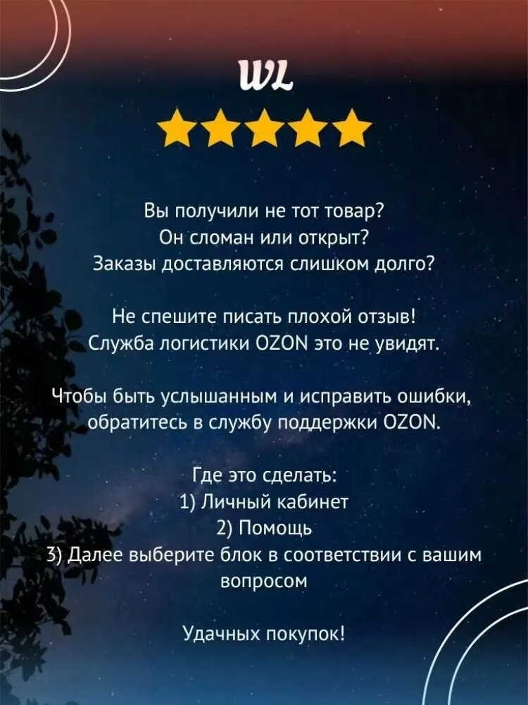 Станок для дрели и УШМ черно-голубой для фиксации инструмента при работе — фото 1
