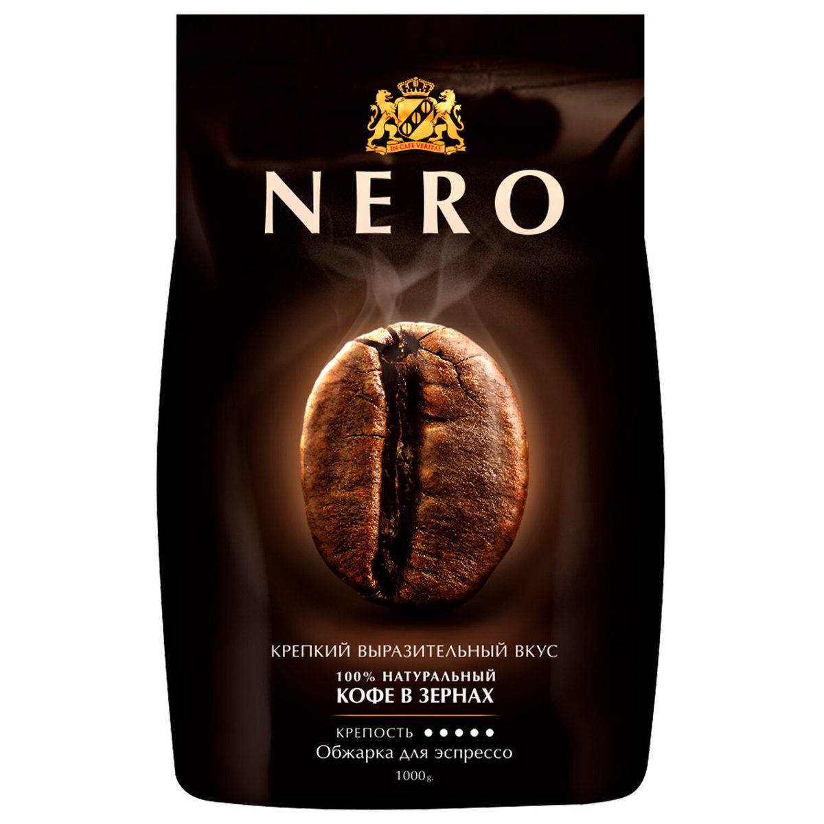 Кофе в зернах Ambassador Nero, 1кг, вакуумная упаковка