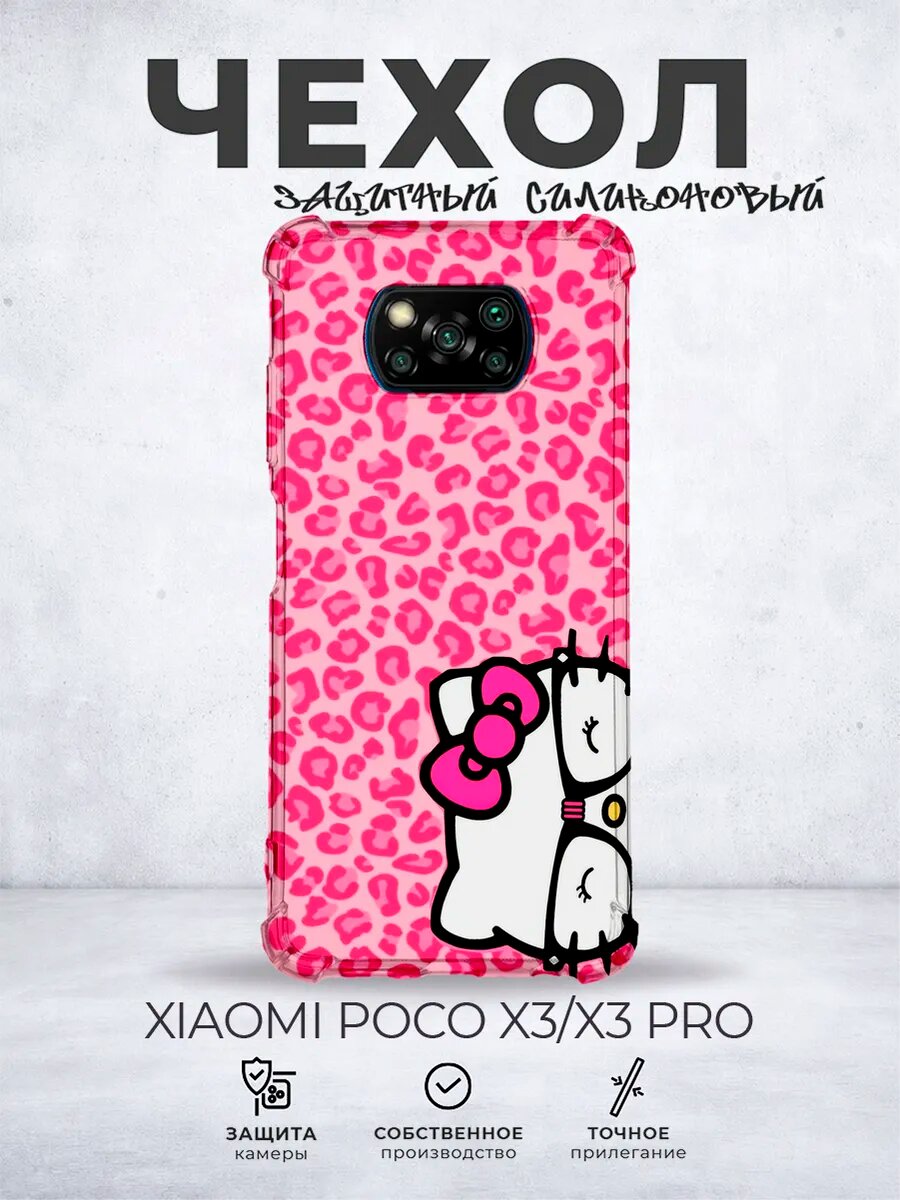 Чехол на Xiaomi Poco X3 с принтом Хелло Китти y2k