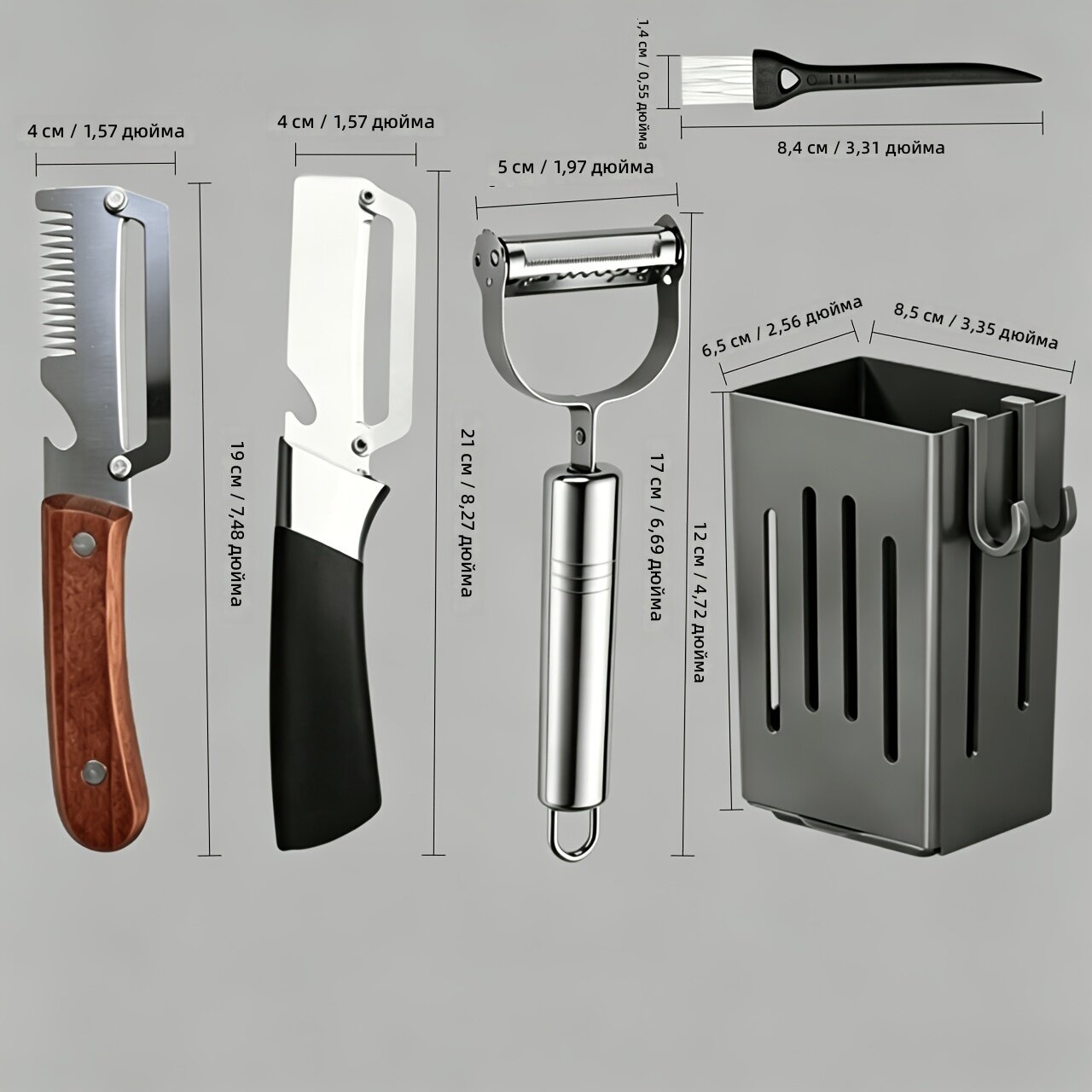 Набор из 5 предметов: ножи для чистки овощей и фруктов, включая нож для сахарного тростника и луковый очиститель, с щёткой для чистки и пластиковой подставкой для настенного монтажа
