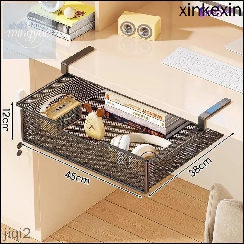Органайзер с выдвижными ящиками 45x38x12 см металл черный