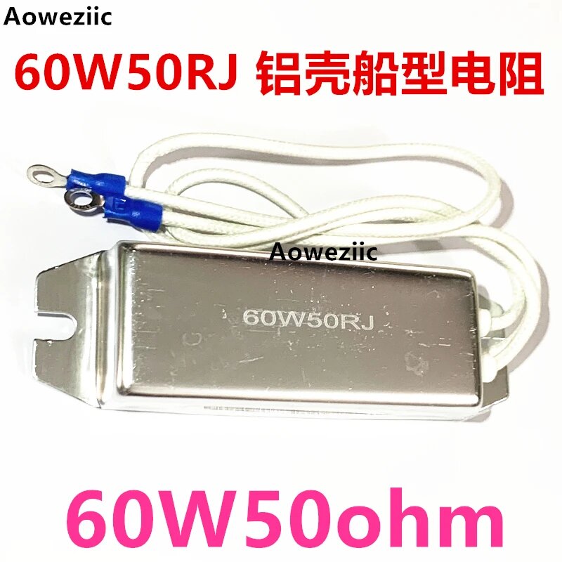 Aoweziic 60W50RJ RXG28 тормозной резистор