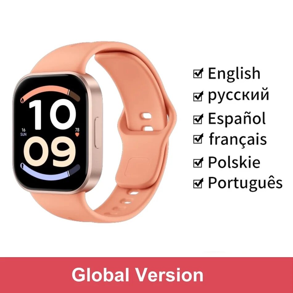 Xiaomi Redmi Watch 6 Active умные часы Оранжевый, Orange