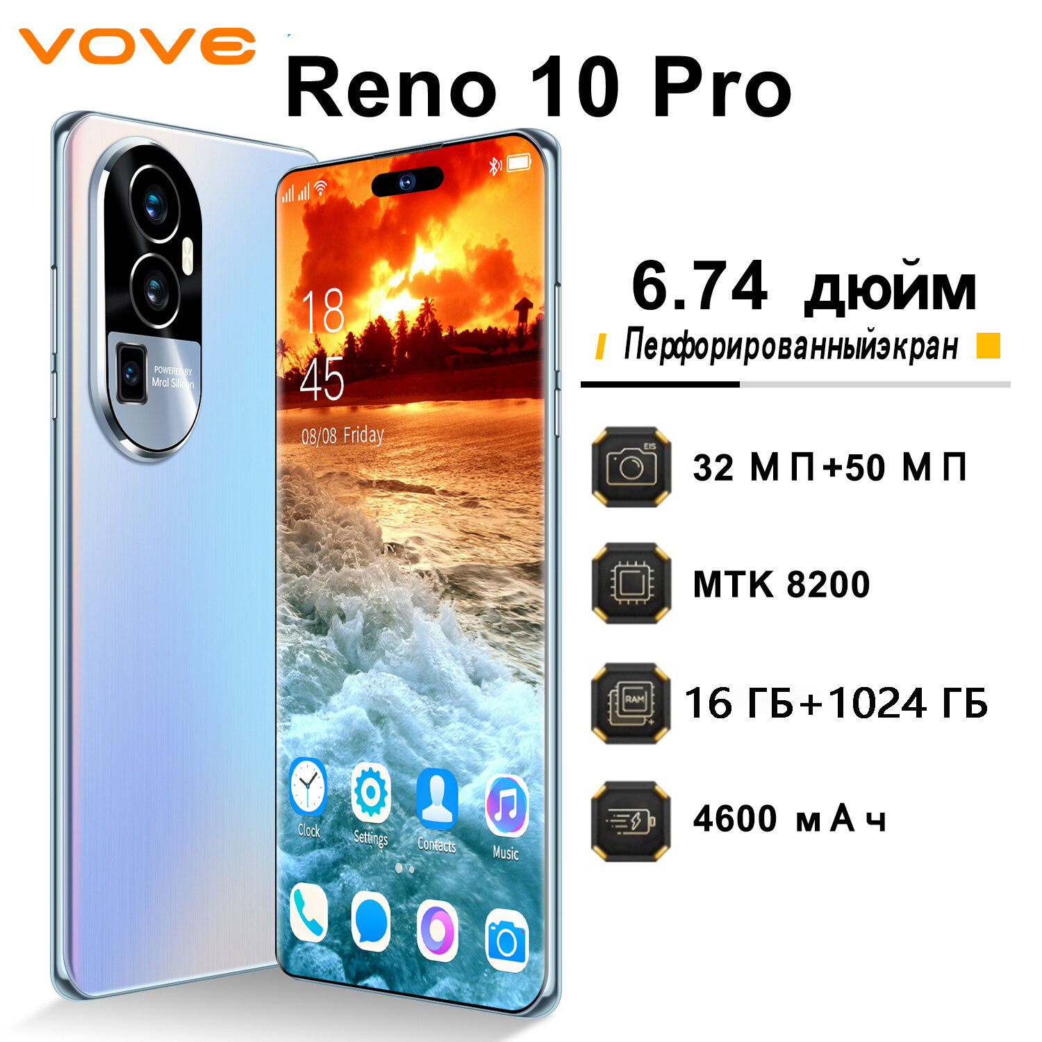 Телефоны Reno 10 pro 6.74” HD экран 16+1024GB 5000mAh 120 Гц 8 ядер Android 5G 2SIM Wi-Fi GPS тонкий корпус, для студентов и повседневности