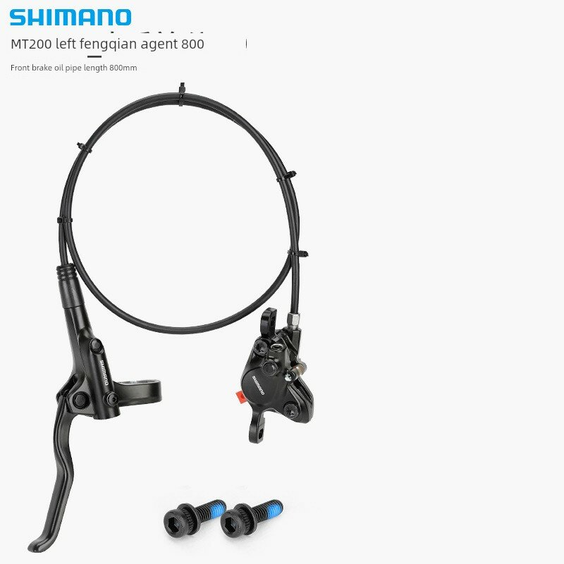 SHIMANO MT200 Гидравлический дисковый тормозной колодочный комплект для передней левой части горных велосипедов 800мм