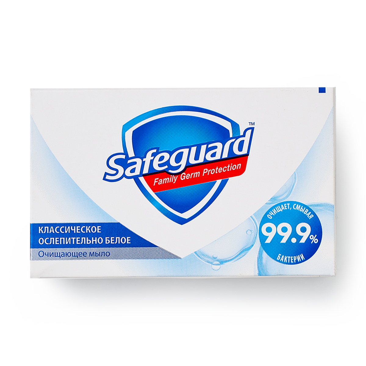 Мыло Safeguard, антибактериальное, для всех типов кожи, 100 г