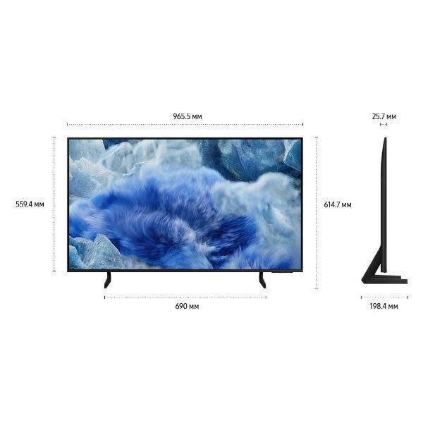43" QLED ЖК телевизор Samsung QE43Q8FAAU (3840x2160, HDMI, LAN, WiFi, BT, USB, DVB-T2, SmartTV) — фото 1