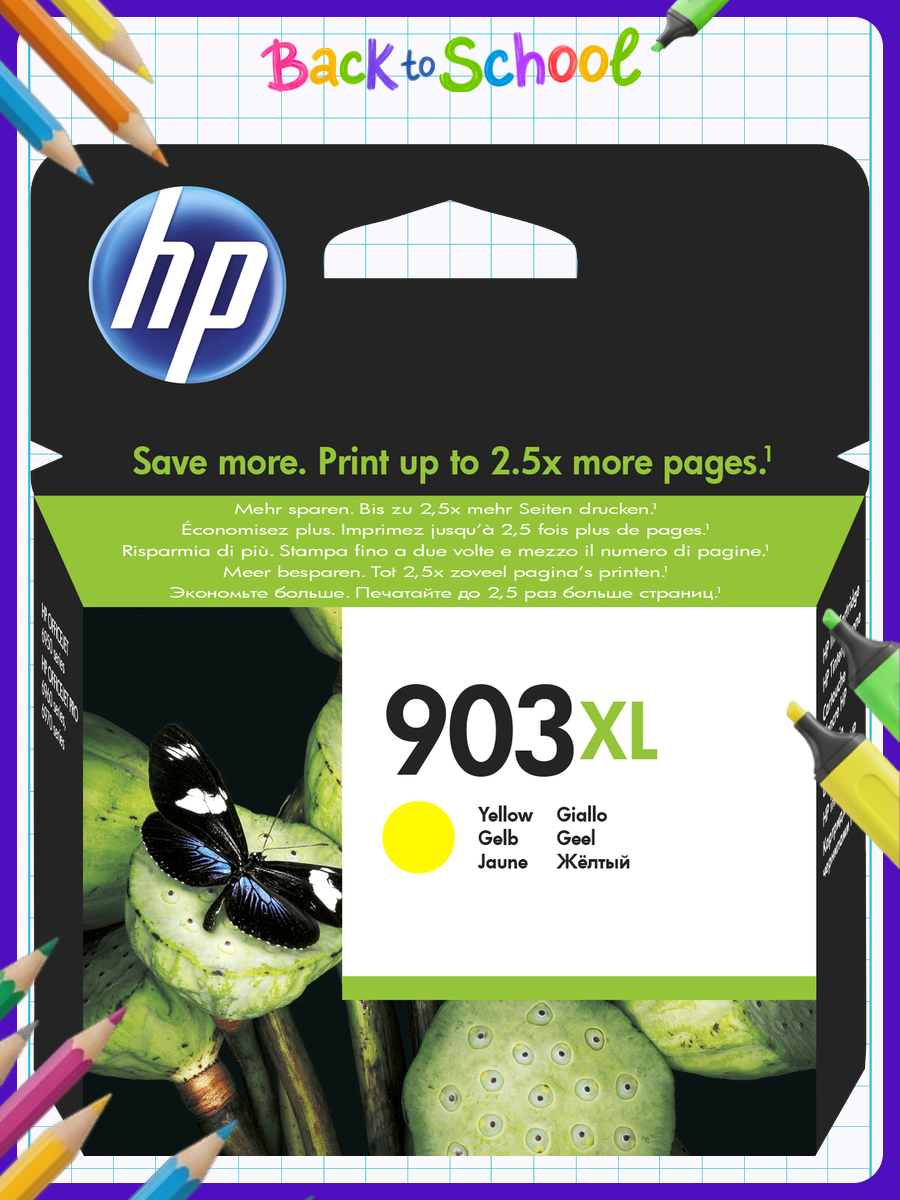 Картридж HP 903XL (T6M11AE), струйный, желтый, официальная гарантия