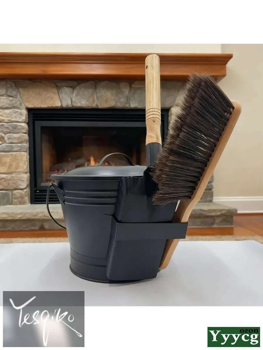 Набор аксессуаров для камина 3-в-1: совок, кочерга, металлическое ведро с крышкой для хранения золы и угля