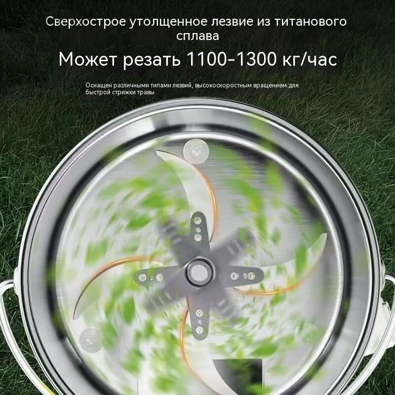 Измельчитель корма для животных из нержавеющей стали, 1600 Вт, для фруктов и овощей — фото 1
