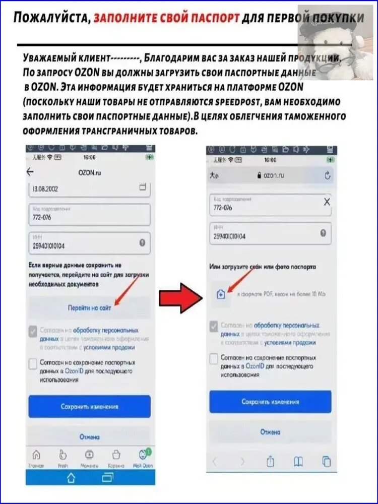 Мини-печь SDJ-1DOQ бежевого цвета, объем 12 литров, с защитой от перегрева, для выпечки и разогрева — фото 1