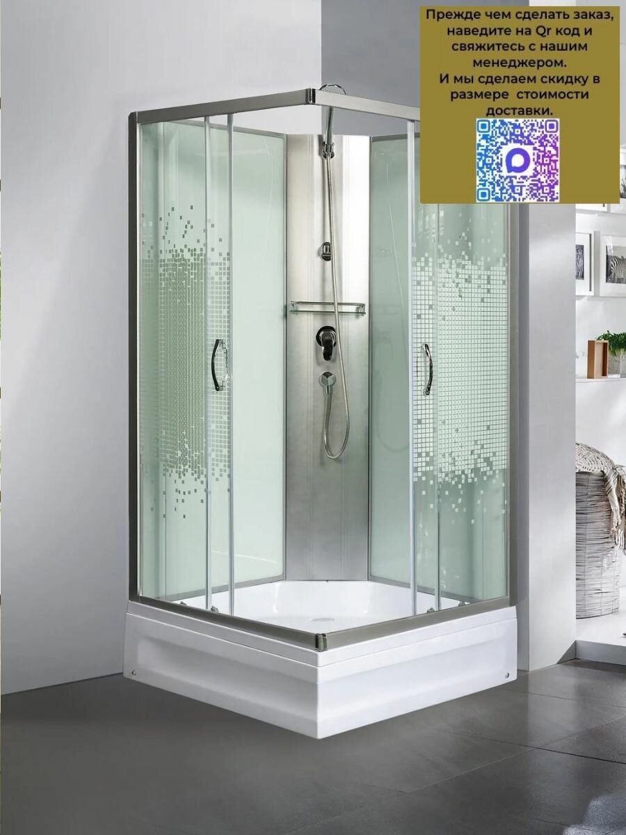 Душевая кабина Мономах 70/24 Б/К S МЗ