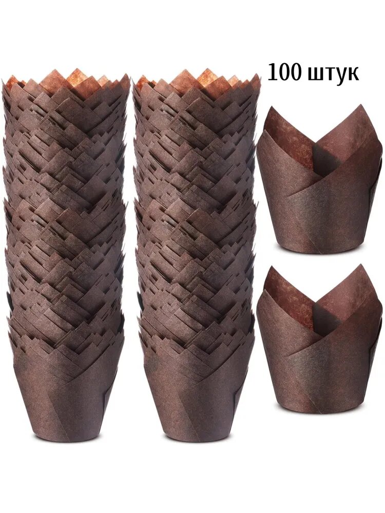 Форма для выпечки "Тюльпан", бумага, жаропрочная, 8x8 см, 100шт