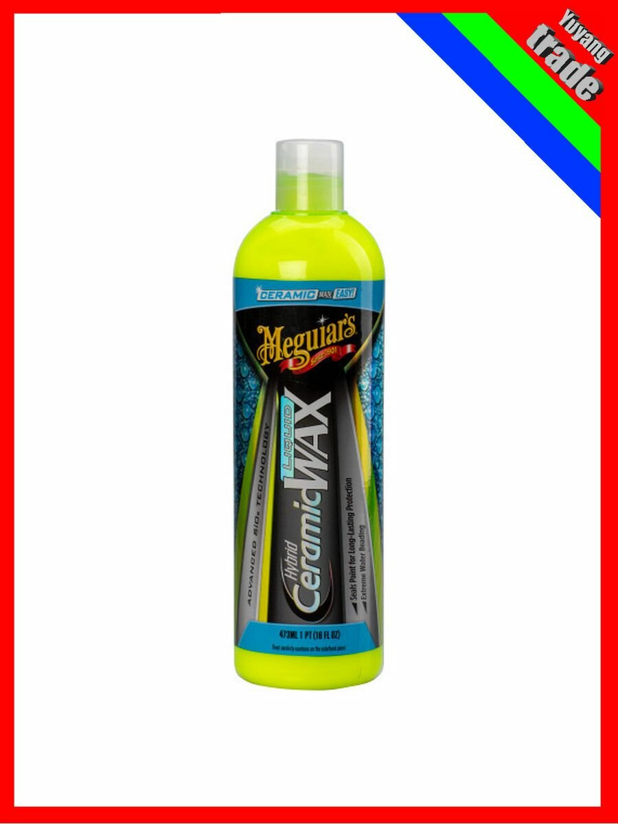 Meguiar's Воск для автомобиля, 473 мл, 1 шт.