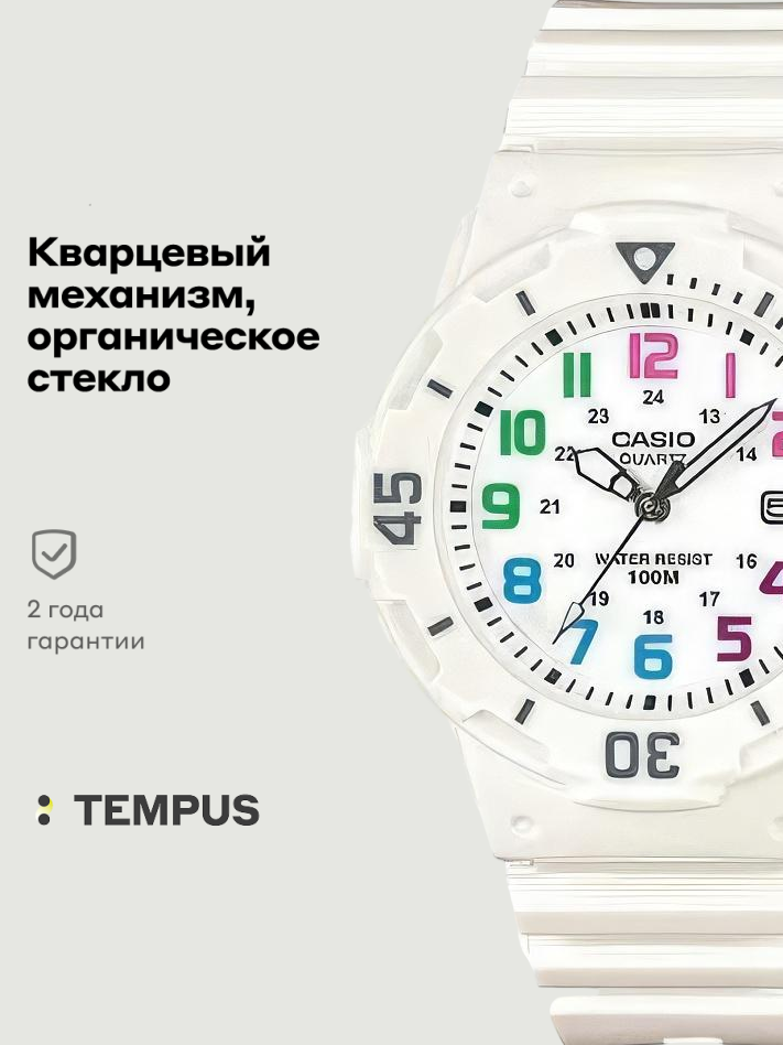 Наручные часы Collection