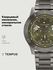 Наручные часы TOMMY HILFIGER, серый