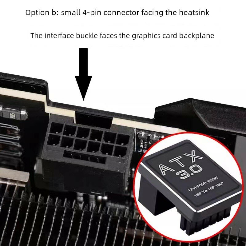 ATX 3.0 16-контактный разъем 12VHPWR для видеокарты - 12+4 Pin, черный B модель