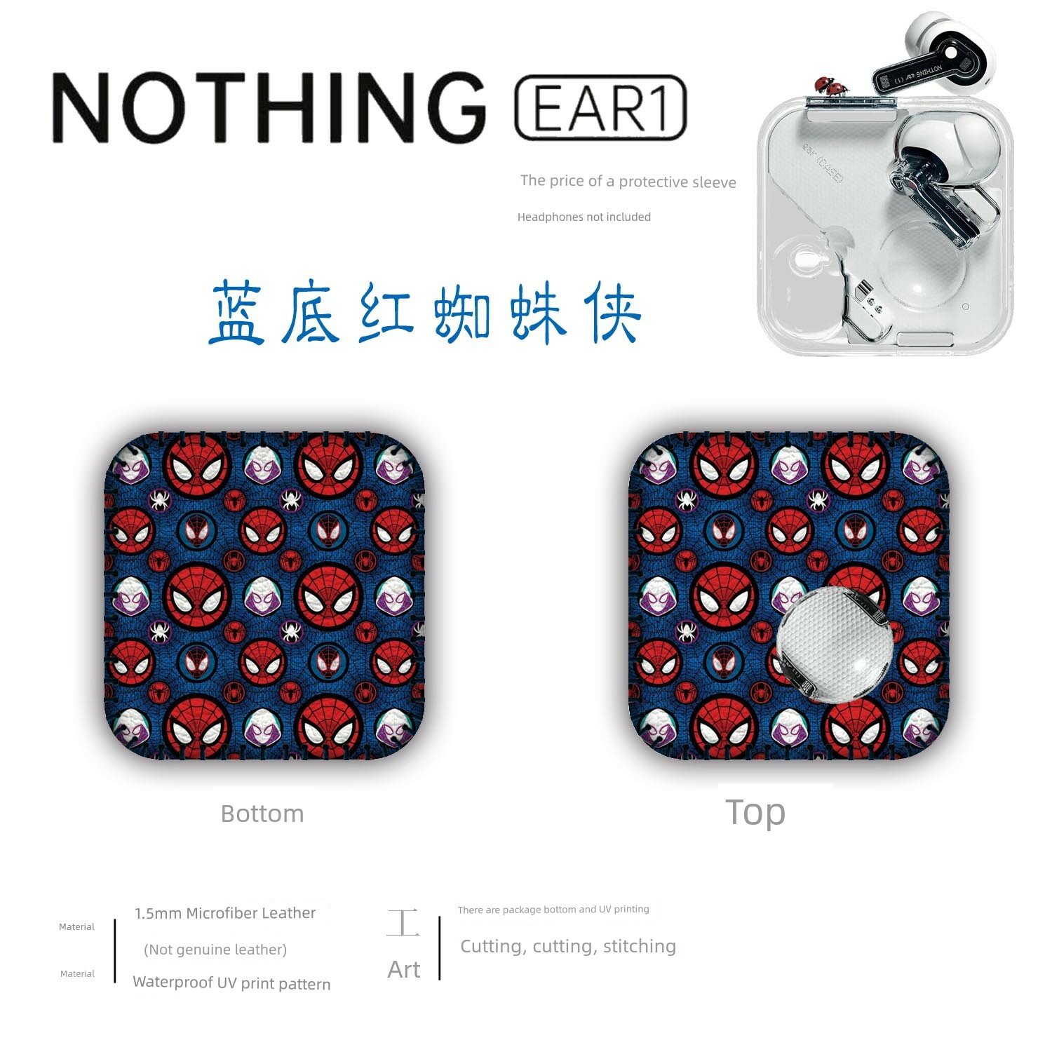 Чехол для наушников NOTHING EAR3 с активным шумоподавлением, Bluetooth-гарнитура EAR2, защитный кейс, коробка для