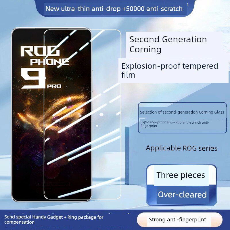 ROG Phone 9 Gorilla Glass Ultra Clear Tempered Film 3-Piece Set Полное покрытие Антицарапающий с AR-покрытием Премиум