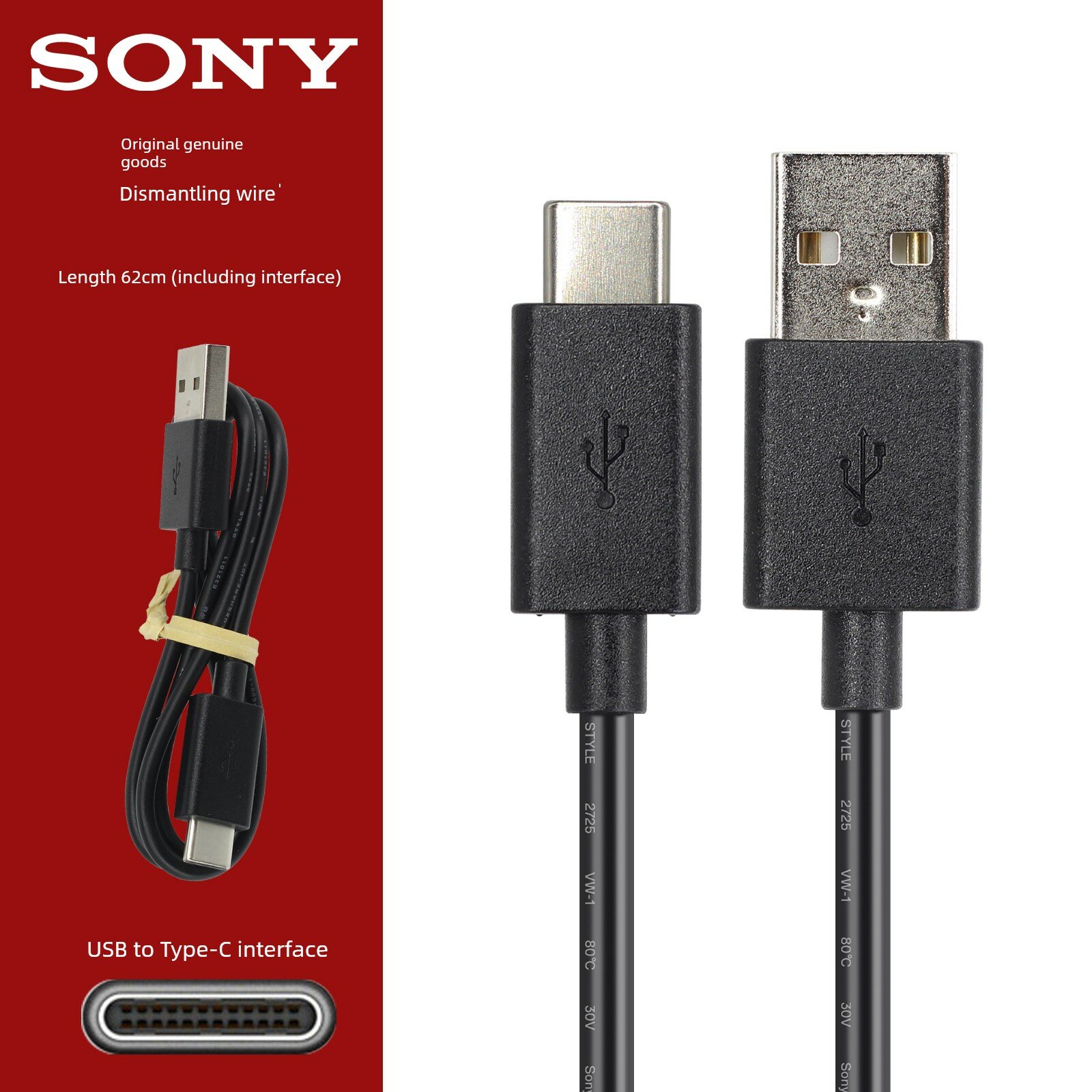 Sony оригинальный беззеркальный CCD-кабель для зарядки камеры, кабель для передачи данных, многофункциональное