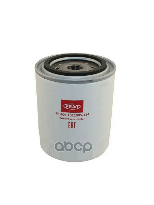 Фильтр масляный для дв. ЗМЗ-405, 406, 409, дв. УМЗ-417, 420, 421, 4216, А274 Evotech (h=114мм) PRAVT арт. PR4061012005114