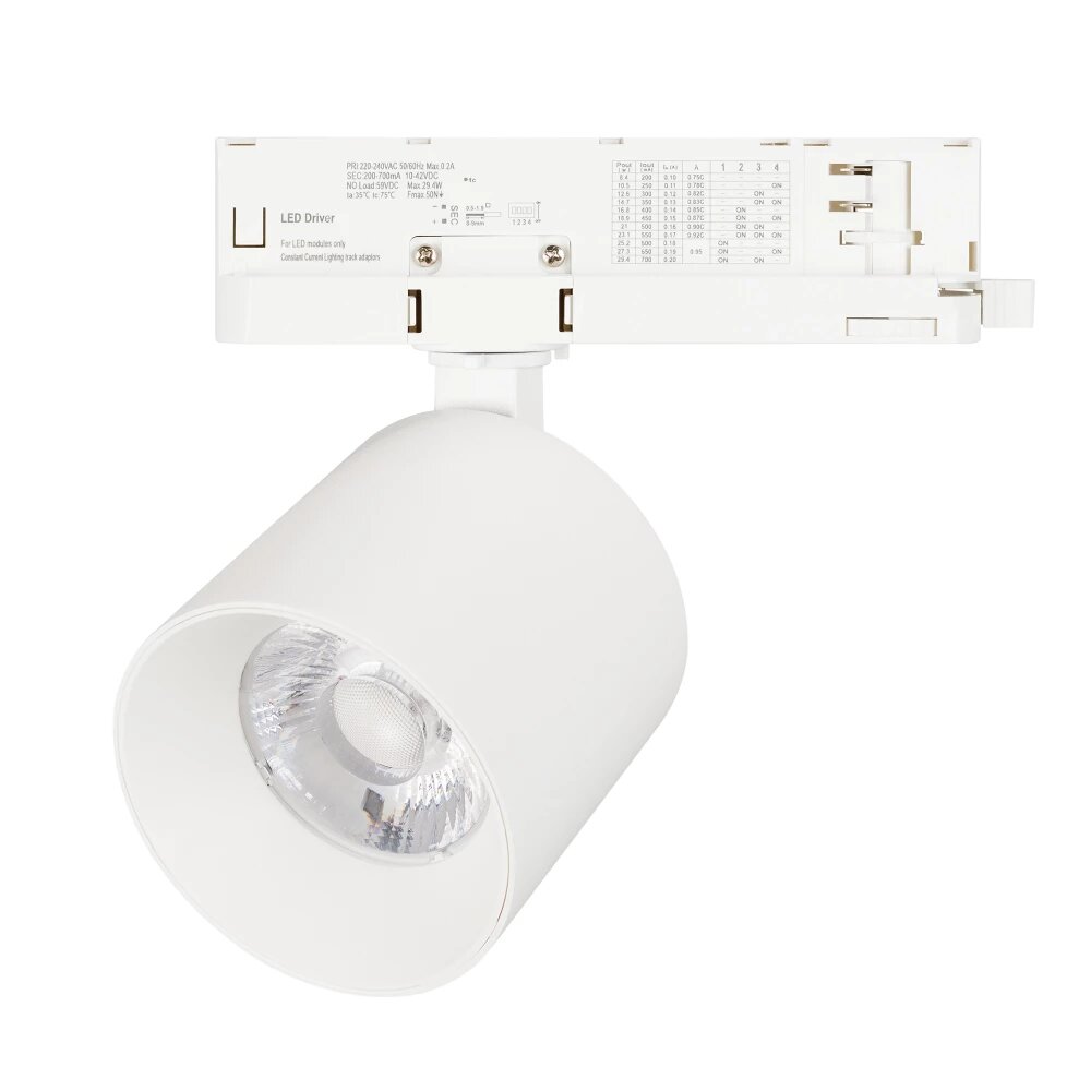 Светильник LGD-DYKE-4TR-R90-26W Day4000 (WH, 20 deg, 230V) (Arlight, IP20 Металл, 5 лет) 052147