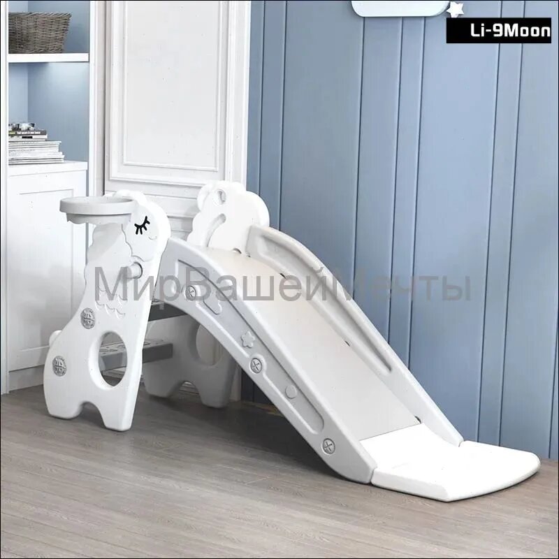 Детский складнойдля дома: маленький и многофункциональный игровой комплекс для ребенка. Идеально подходит для домашнего использования.