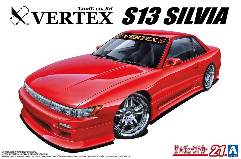 Сборная модель 1/24 VERTEX PS13 NISSAN SILVIA '91 пластик