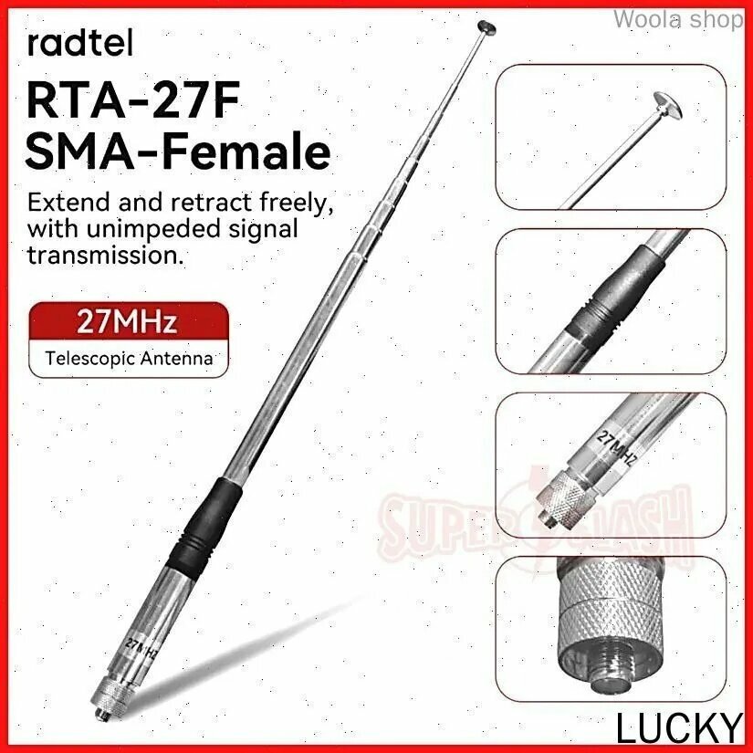 Антенна CB Radtel RTA-27 на частоте 27 МГц с высокой усилением, телескопической конструкцией, разъемами SMA (женский) и BNC предназначена для радиостанций Radtel