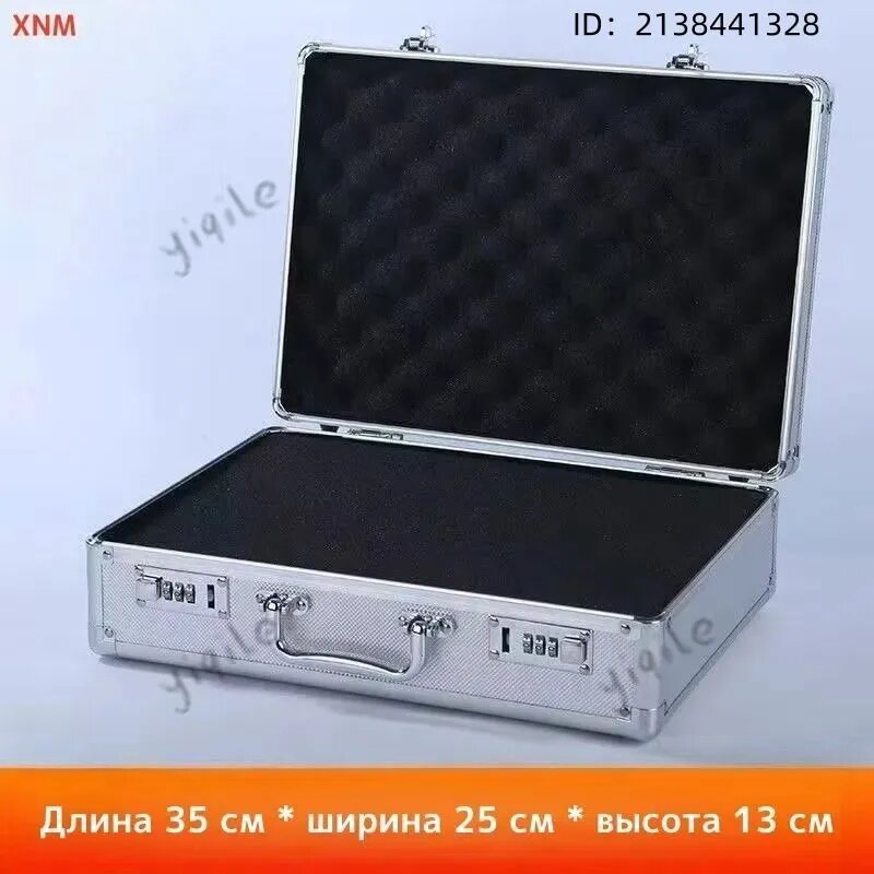 Ударопрочный кейс из ABS пластика с кодовым замком и внутренним карманом — фото 1
