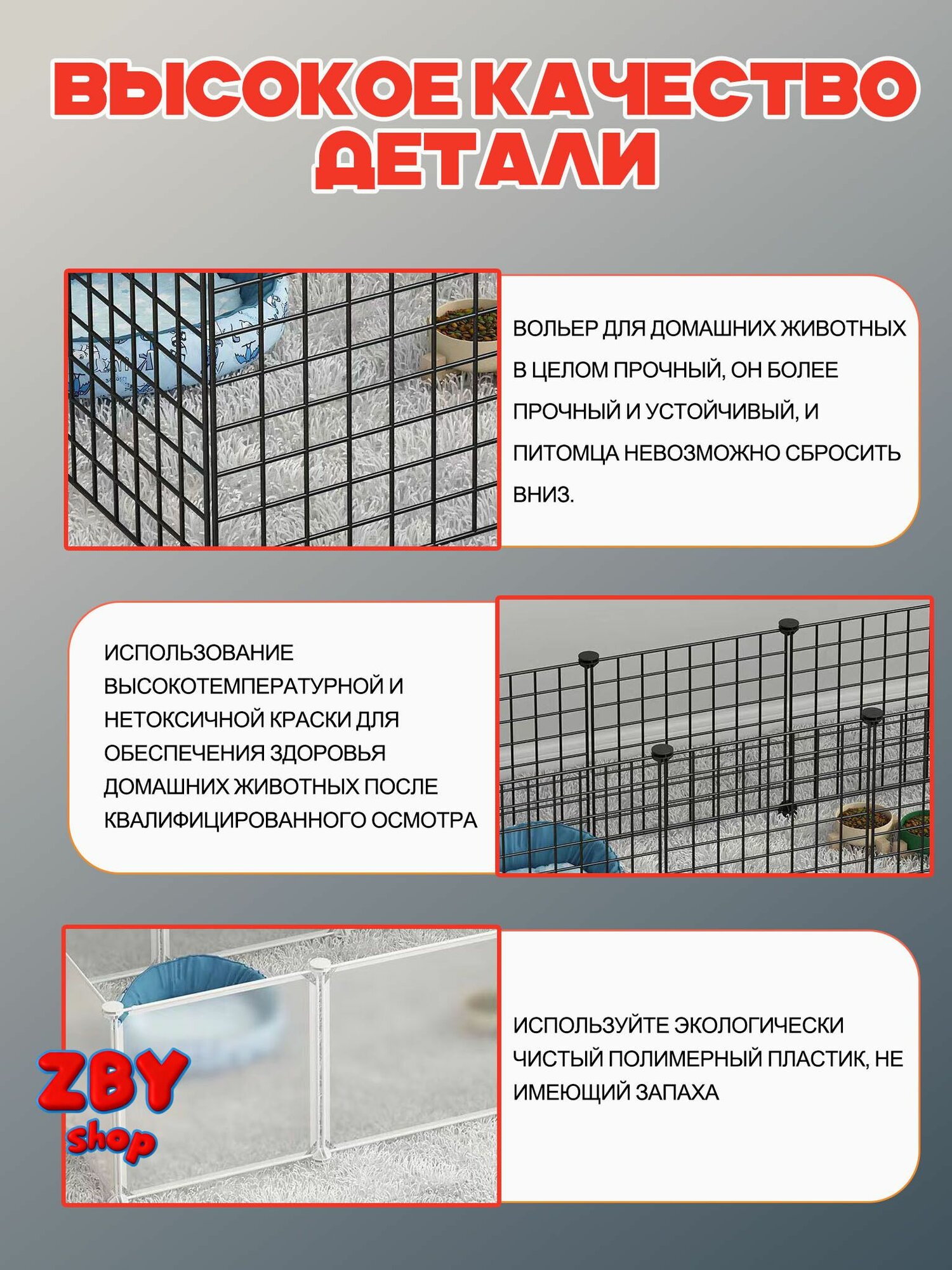 Скидки недели — фото 1