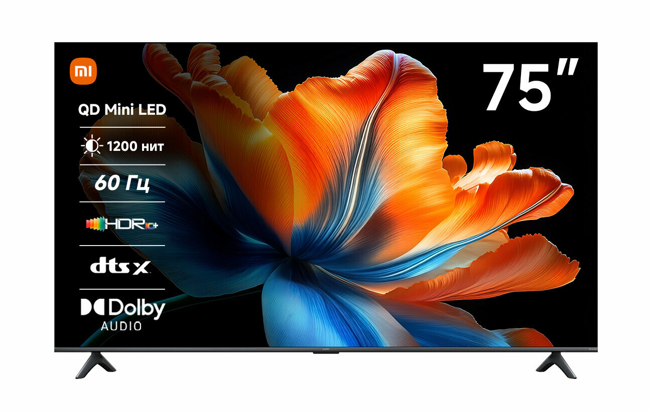 Телевизор Xiaomi TV S Mini LED 75 2026, 4K 60 Гц, Android TV, тёмно-серый