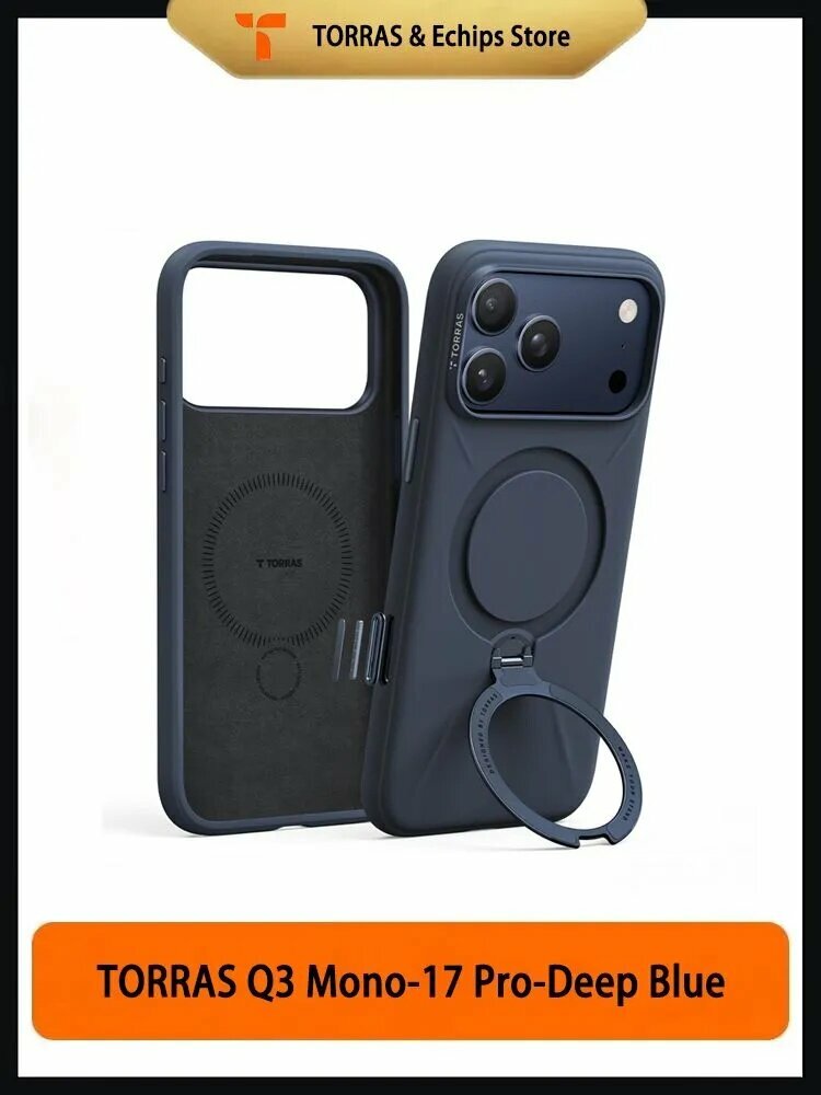 Силиконовый чехол TORRAS Ostand Q3 для iPhone 17 Pro с MagSafe, вращающимся на 360 градусов кольцом-подставкой, удобным вибродержателем из жидкого силикона, кнопками управления камерой