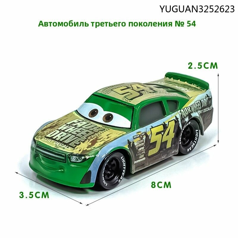 Маккуин Тачки 3, металлическая машинка-гоночка, коллекционная игрушка для детей, отличный подарок мальчику