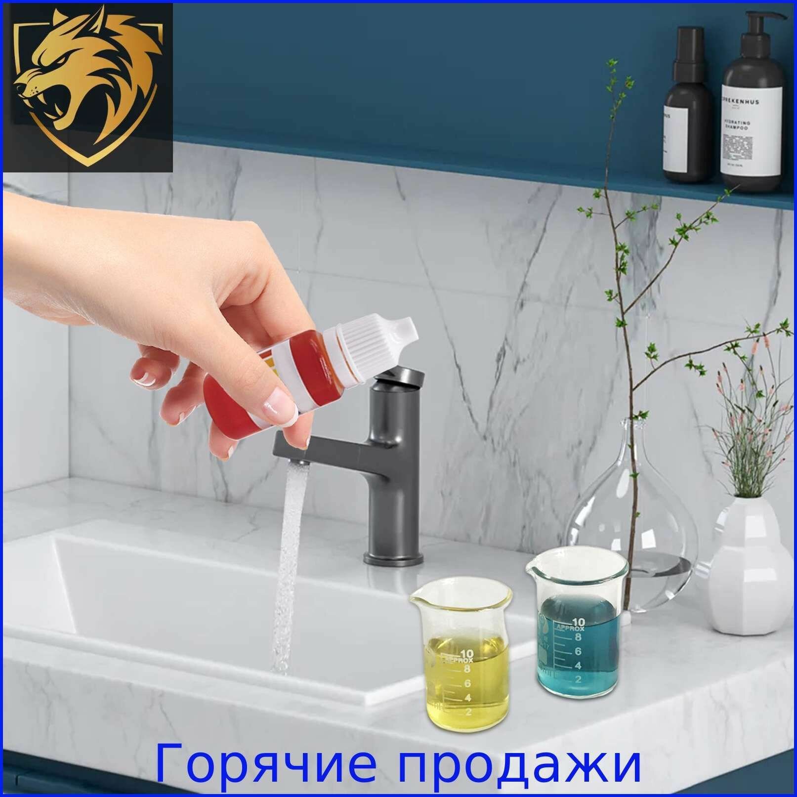 Тестер рН воды — фото 1