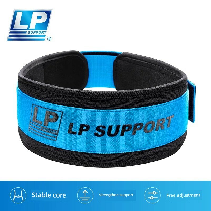 LP1513CK Быстросъемный пояс для фитнеса от спорта в становой тяге регулируемый пояс для талии 90-100 см универсальный