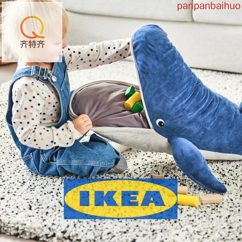 Кит большая мягкая игрушка IKEA 100см