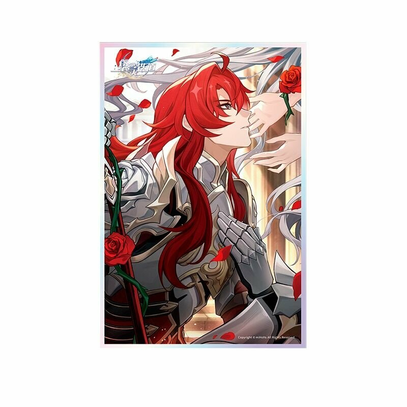 Шикиши Honkai RPG Argenti The Unstoppable 6976525009597, оригинальная