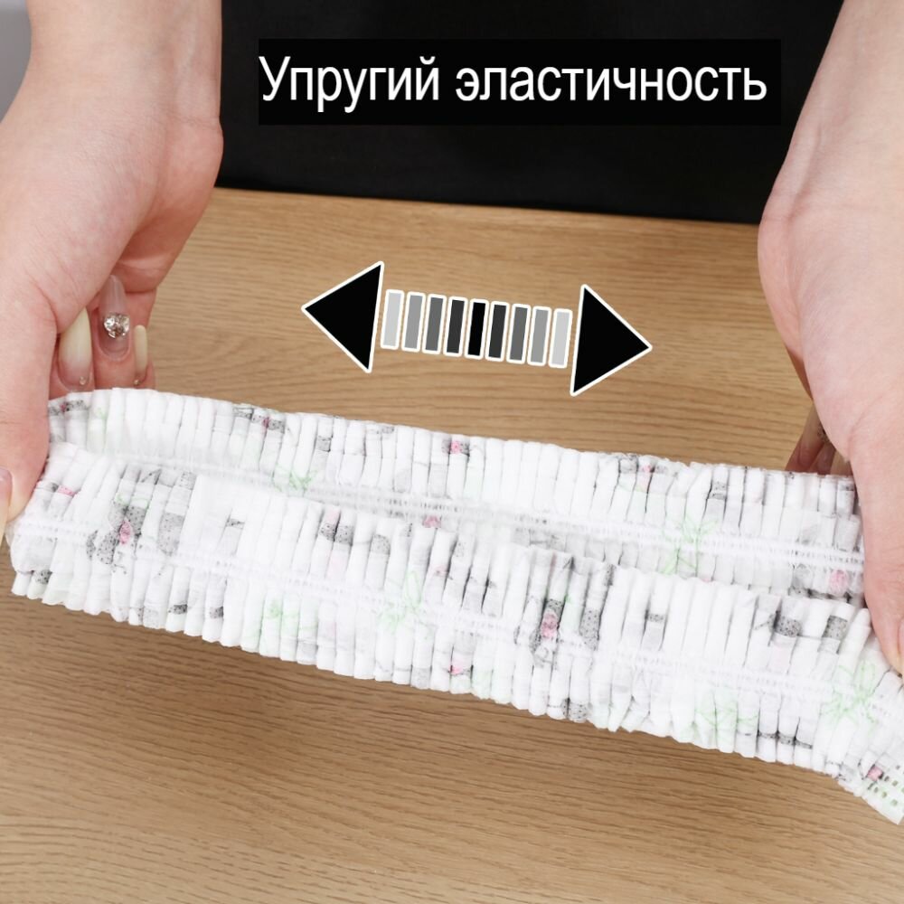Чехол для чемодана — фото 1