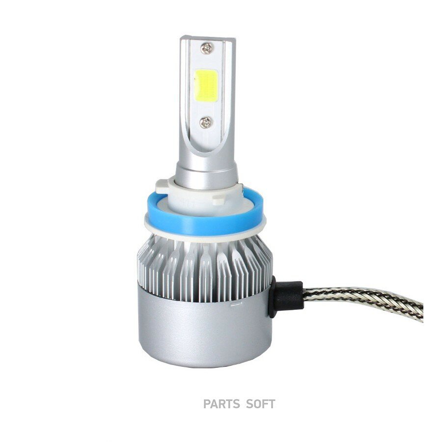 Лампа светодиодная H11 12V/24V 30W 6200К "NORD YADA" (2 шт.) NORD YADA 908369 | цена за 1 шт