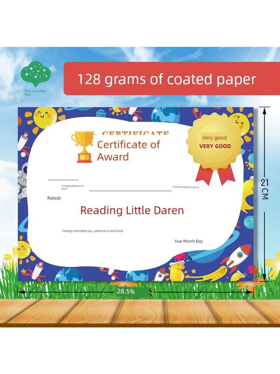 Карточки A4 (128г, талант, 100шт, 1 ручка)