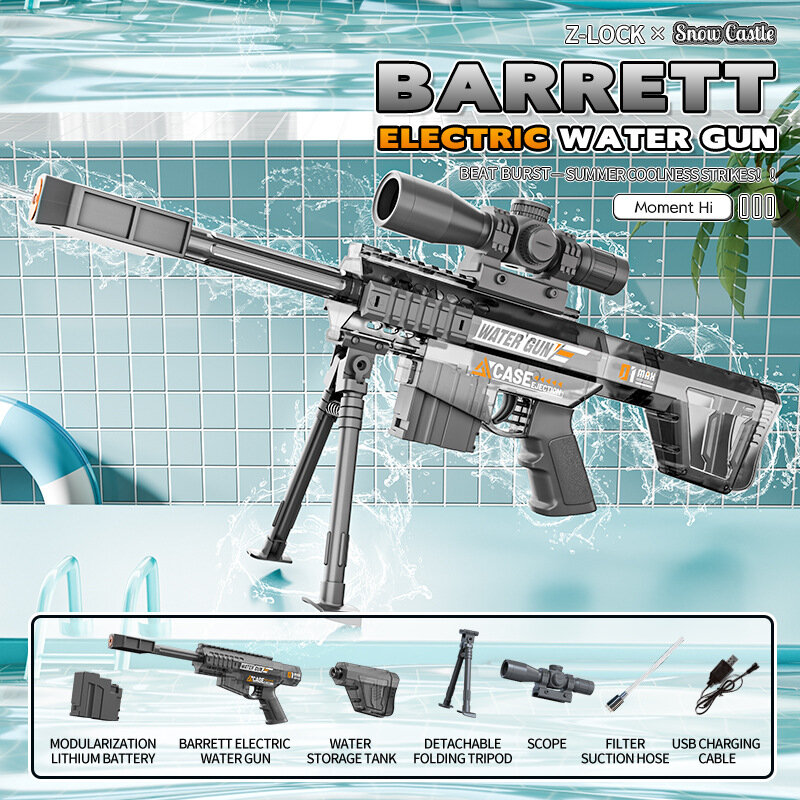 Трансграничный водный пистолет Barrett с мигающим светом и эффектом отдачи, новая модель 2026 года, игрушка для игр с водой.