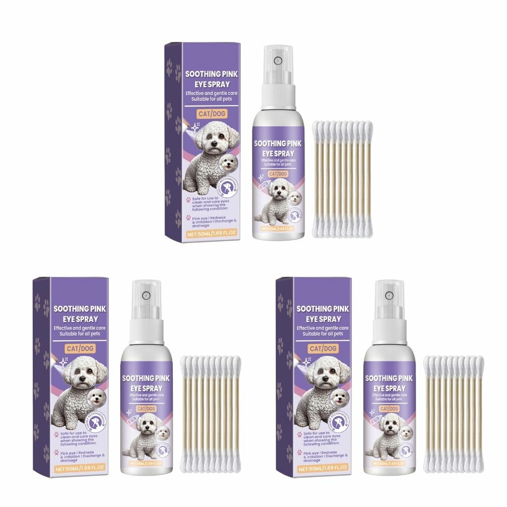 3 комплекта спрея для ухода за глазами домашних животных по 50 мл