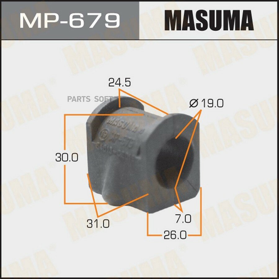 Втулка стабилизатора переднего MASUMA MP-679 | цена за 1 шт