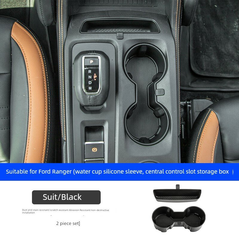 Ford Ranger Центральная консоль Подставка для стаканов и слота с противоскользящим покрытием, черный цвет для моделей