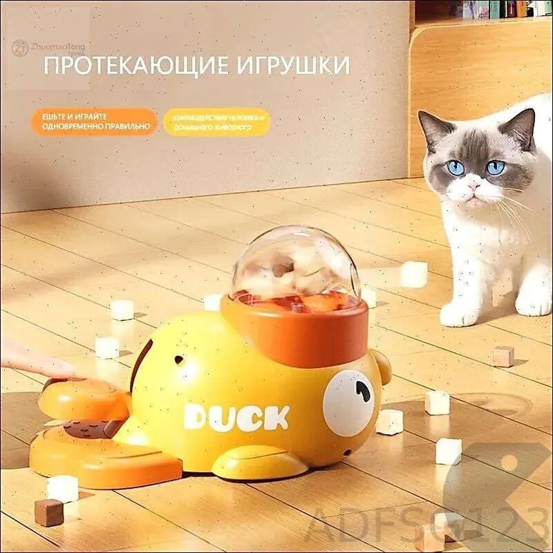 Игрушки для дрессировки домашних животных