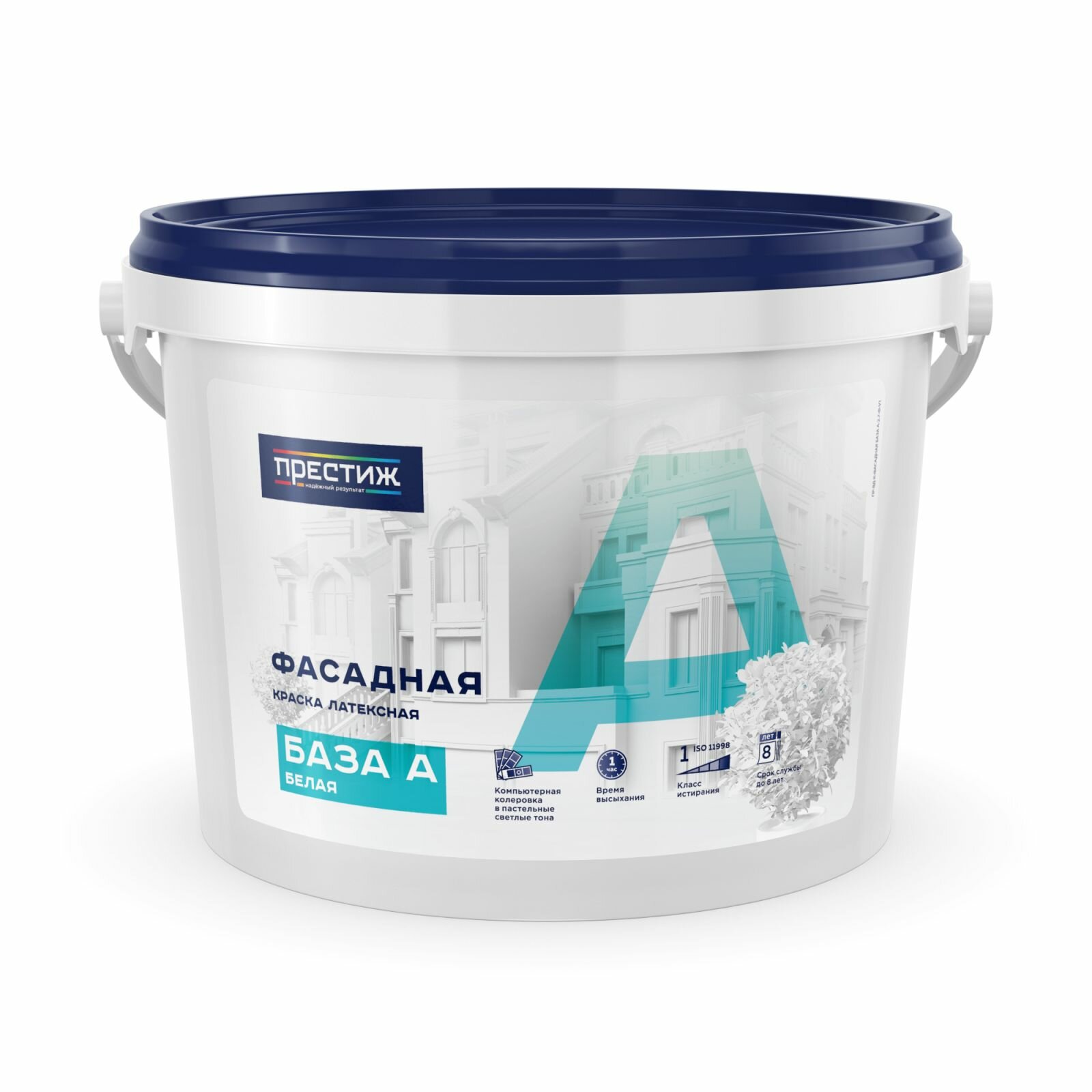 Краска Престиж водно-дисперсионная, фасадная, база А, объем 2.7 л 01-158-002-027