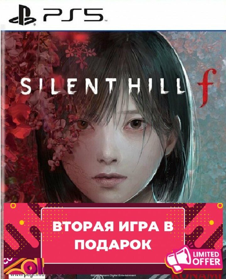 Игра SILENT HILL f, playstation 5 / ps5, | без наценок, гарантия качества |